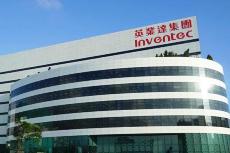 Inventec đầu tư 890 triệu để mở rộng năng lực sản xuất tại Việt Nam ...