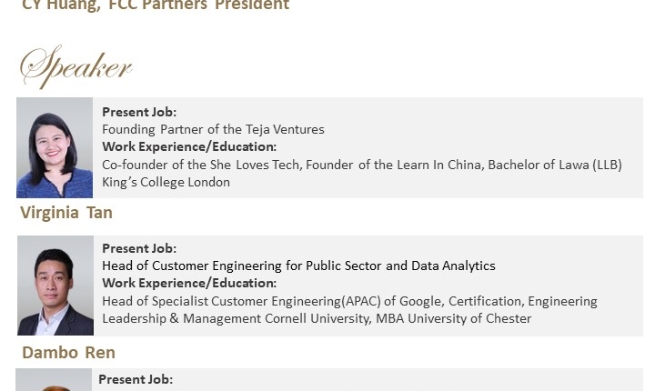 The Booming Southeast-Asia Startup Ecosystem - 東南亞影響力聯盟